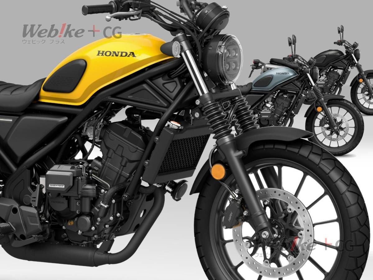 「CL250 Eクラッチ」は70万4000円で発売に！？ イエロー&ブラック2色が登場、足つきも改良か？（Webikeプラス） - Yahoo!ニュース