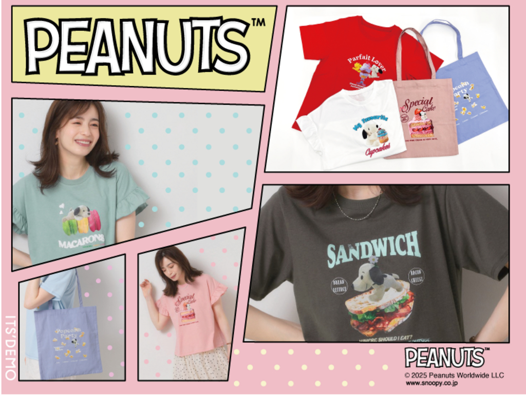 スヌーピーとスイーツの甘い出会い…。ITS' DEMOから“大人かわいい”を叶える別注Tシャツ＆トートが登場（ウォーカープラス） - Yahoo!ニュース