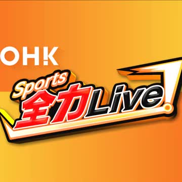 サッカーJ1「ファジアーノ岡山」18歳・佐藤の活躍などでJ1昇格後初のチーム3連勝【岡山】（OHK岡山放送） - Yahoo!ニュース
