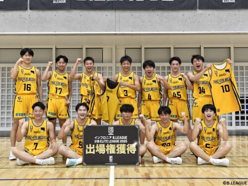 『インフロニアBリーグU18エリートリーグ2025』参加クラブ決定…仙台と佐賀のU18が出場権獲得（バスケットボールキング） - Yahoo!ニュース