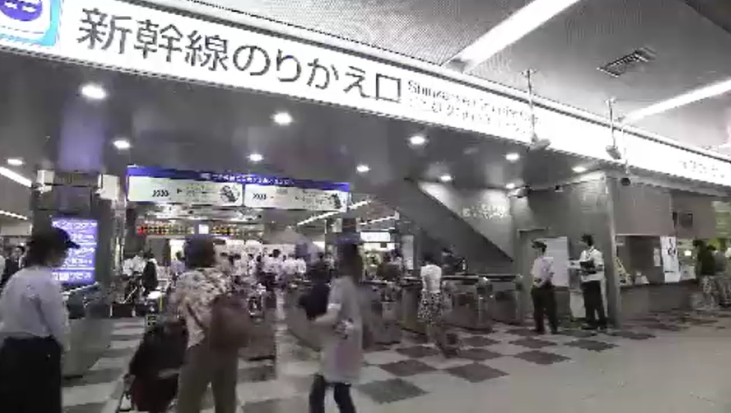 新幹線ネット予約「EX予約」の「EX－ICカード」27年夏ごろめどにサービス終了へ【岡山】（OHK岡山放送） - Yahoo!ニュース