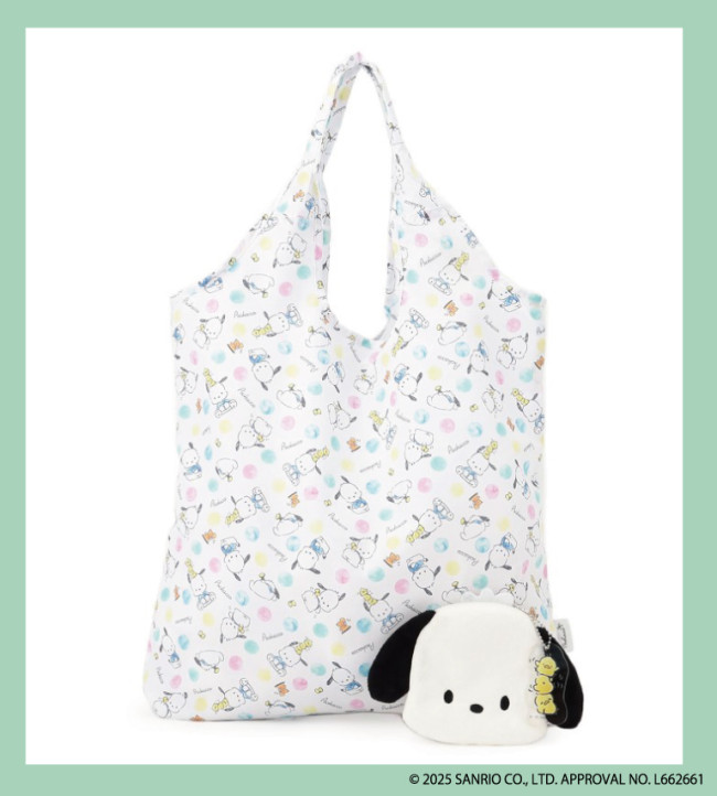 ポチャッコ×「ITS’DEMO」がコラボ！ “ポーチ付きエコバッグ”など大人かわいいアイテム17型登場（クランクイン！） - Yahoo!ニュース