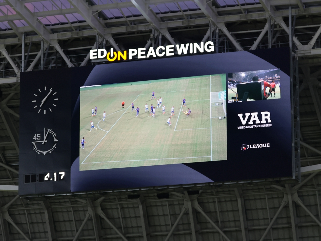 広島対G大阪でVAR複雑介入も円滑プレー再開、チームに感謝のJFA審判委「こういう関係をこれからも続けていきたい」（ゲキサカ） - Yahoo!ニュース