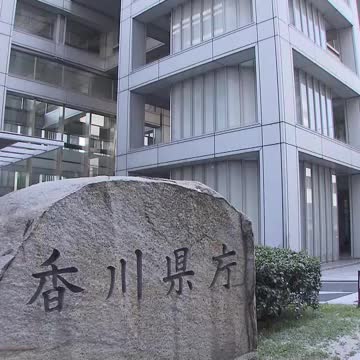 金刀比羅宮所蔵の高橋由一の絵画など2件が県指定有形文化財に…近代の文化財指定は初【香川】（OHK岡山放送） - Yahoo!ニュース