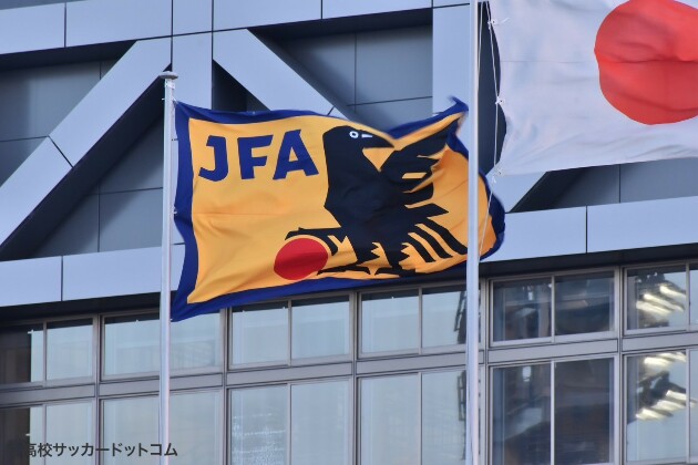 JFA エリート女子U-14日韓交流戦メンバーが発表！ 韓国女子代表U-14と激突（高校サッカードットコム） - Yahoo!ニュース