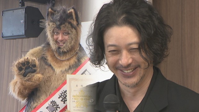 オダギリジョーさん演じる「オリバー」が岡山県警の一日広報警察犬に 特殊詐欺への注意呼び掛け（KSB瀬戸内海放送） - Yahoo!ニュース