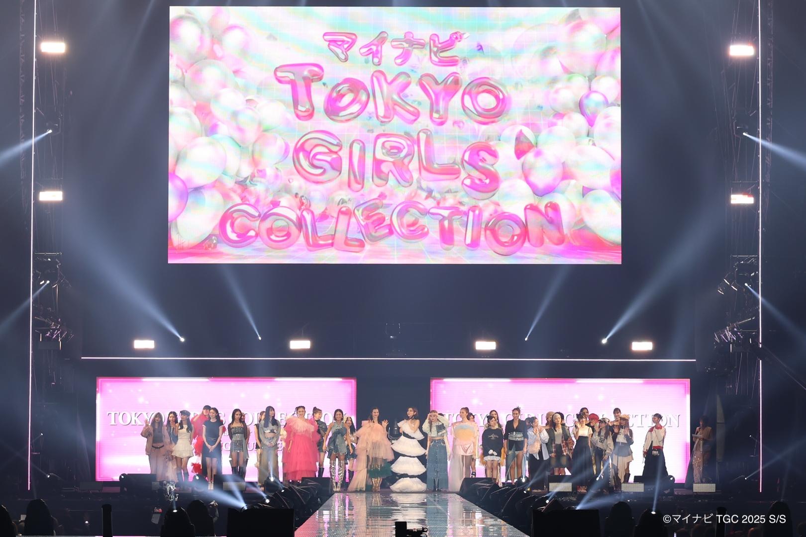 ILLIT、aoen、高橋文哉ら出演！「TGC 2025 A/W」無料生中継が決定（Kstyle） - Yahoo!ニュース