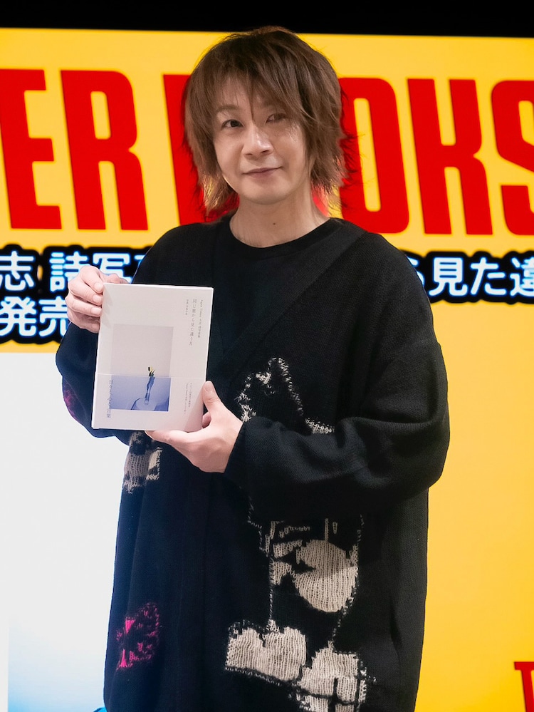 Aqua Timez太志、言葉と写真を集めた“詩写真集”への思い「チャンスをもらえてうれしい」（音楽ナタリー） - Yahoo!ニュース