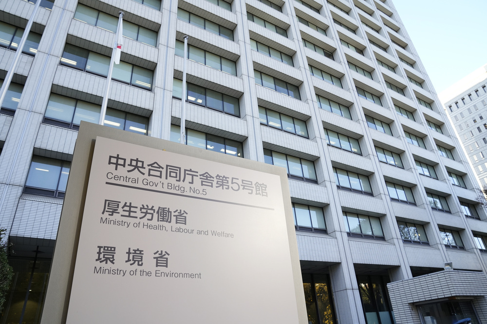 自由診療の細胞投与で患者死亡 東京のクリニックに業務停止命令（共同通信） - Yahoo!ニュース