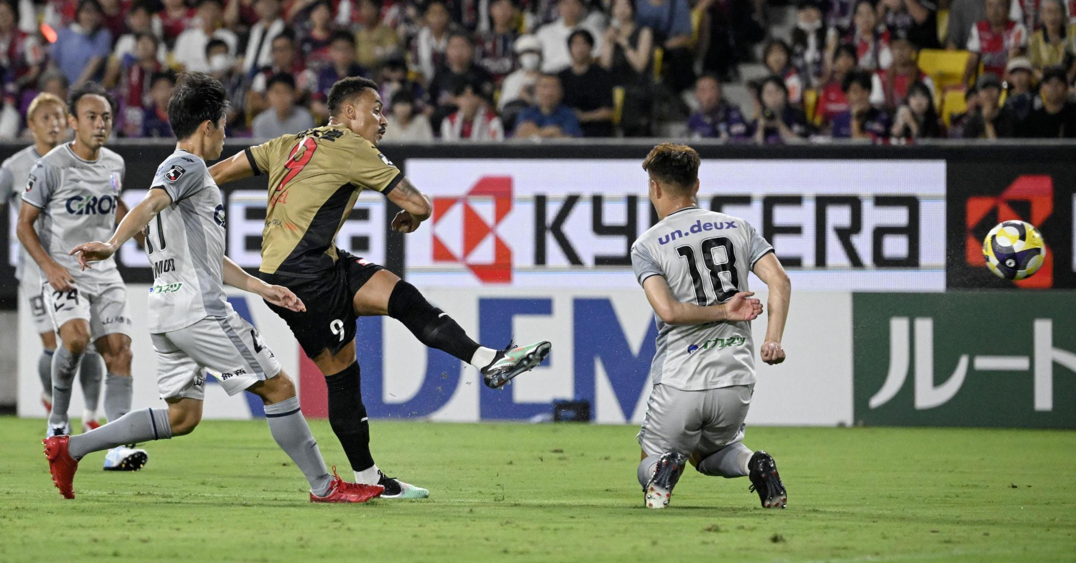 J1首位の京都、岡山に5―0 神戸、横浜Mを下し暫定2位（共同通信） - Yahoo!ニュース