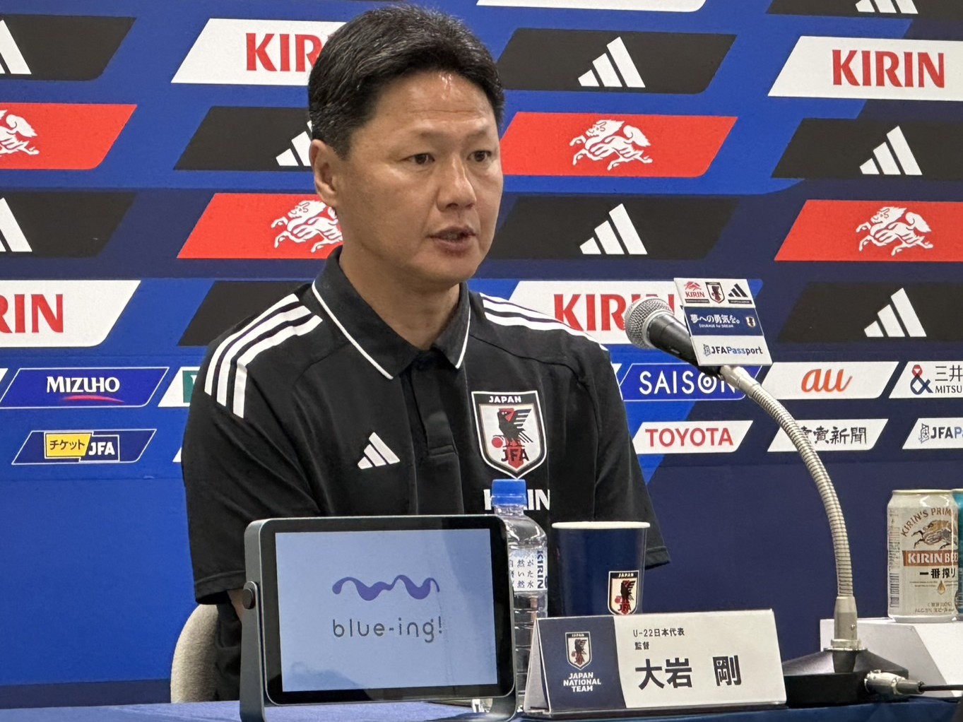 U-22日本代表 AFC U23アジア杯予選メンバー発表 大岩剛監督会見要旨（ゲキサカ） - Yahoo!ニュース