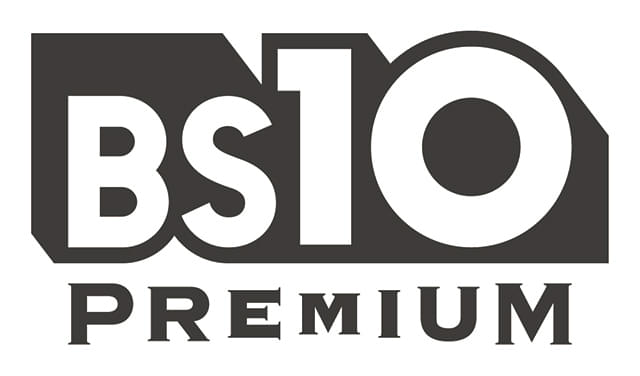 「BS10スターチャンネル」が「BS10プレミアム」へ名称変更 リニューアル記念で映画＆音楽番組を無料放送（映画.com） - Yahoo!ニュース