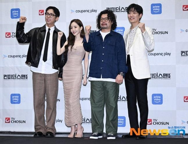 「コンフィデンスマンKR」日本の原作との違いは？パク・ミニョンらの大変身にも期待（Kstyle） - Yahoo!ニュース