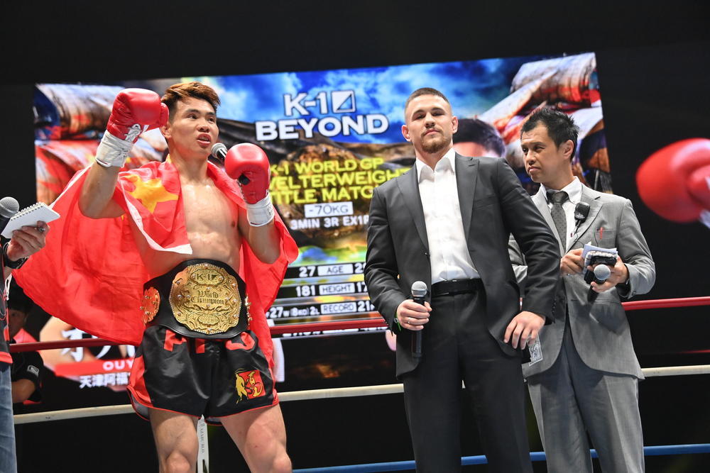 【K-1】9・7『K-1 WORLD MAX 2025』の全対戦カード＆試合順が決定、メインは-70kg世界最強決定トーナメントのオウヤン・フェンvs.カスペル・ムシンスキ（ゴング格闘技 ...