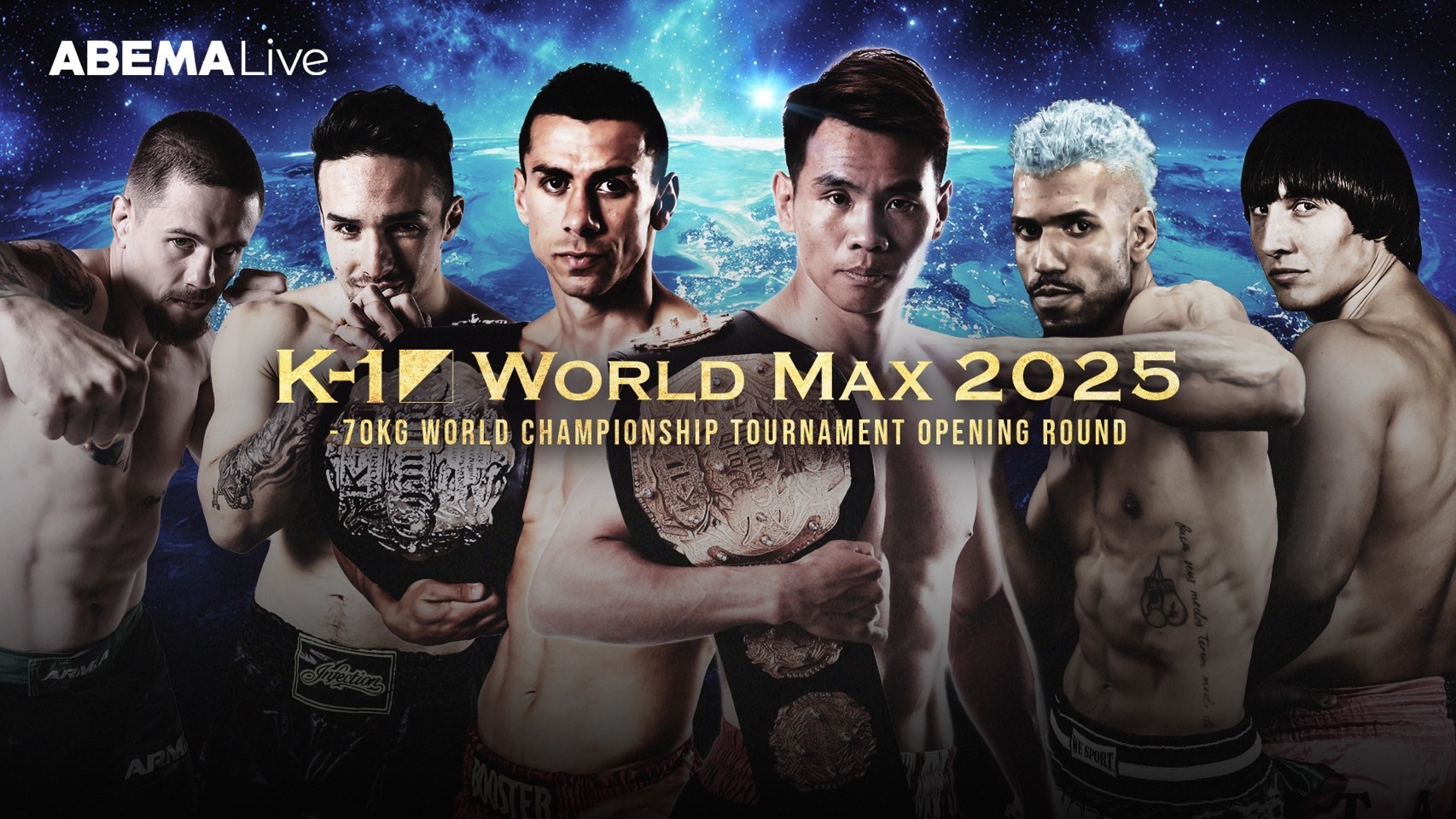 【K-1】9・7『K-1 WORLD MAX 2025～-70kg世界最強決定トーナメント・開幕戦～』をABEMA Liveが海外19カ国に配信、日本は無料（ゴング格闘技） - Yahoo!ニュース