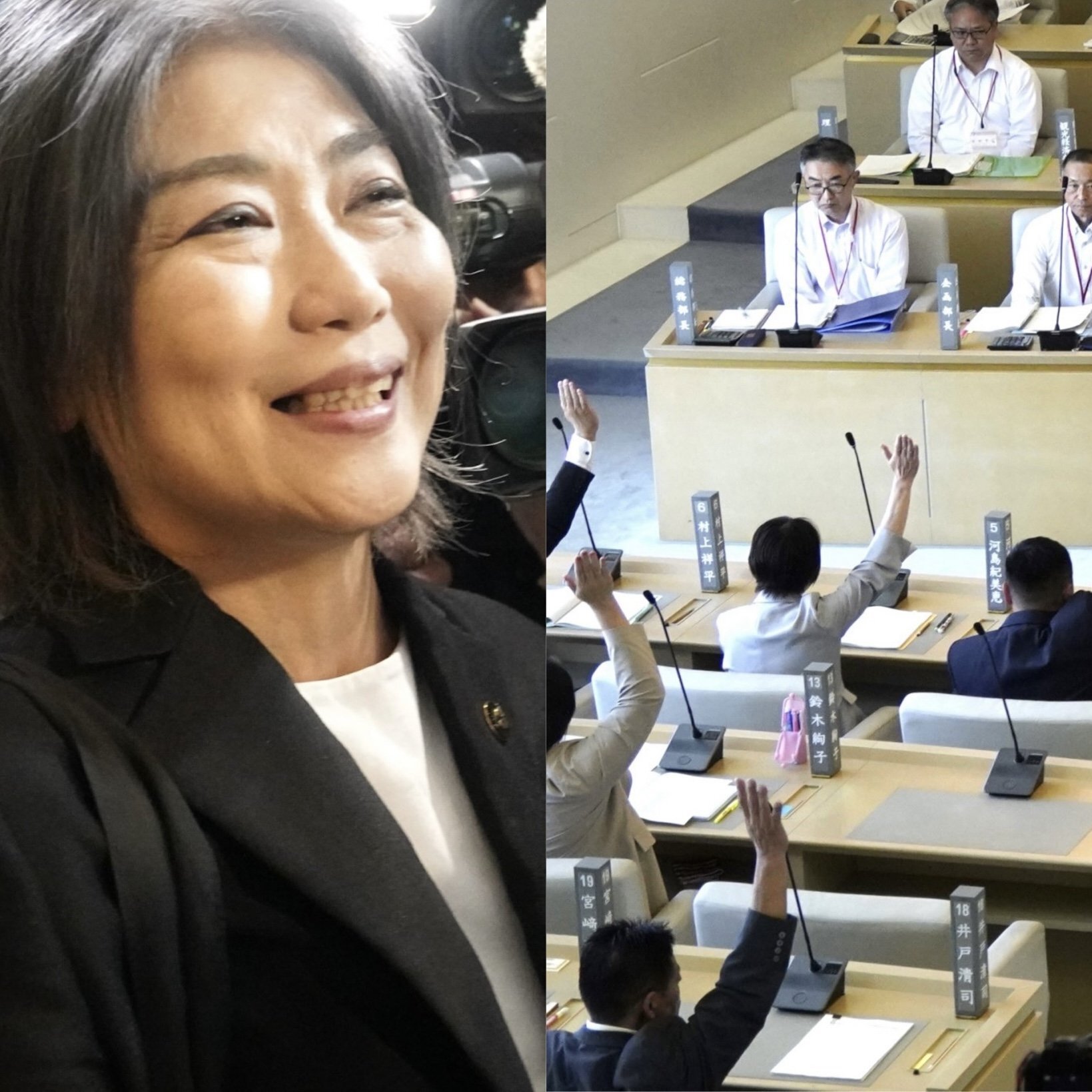 〈ついに不信任案可決も〉「私にしかできないことがある」田久保市長は支持者に市議会解散の方針を伝達…“暗躍”する市長派VS反市長派 バトルの行方（集英社オンライン） - Yahoo!ニュース