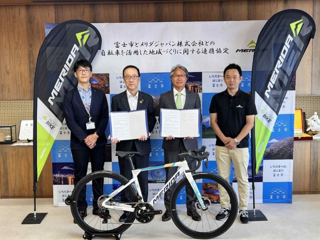 MERIDA X BASEが新拠点となる富士市サイクルステーション内にオープン（FUNQ） - Yahoo!ニュース