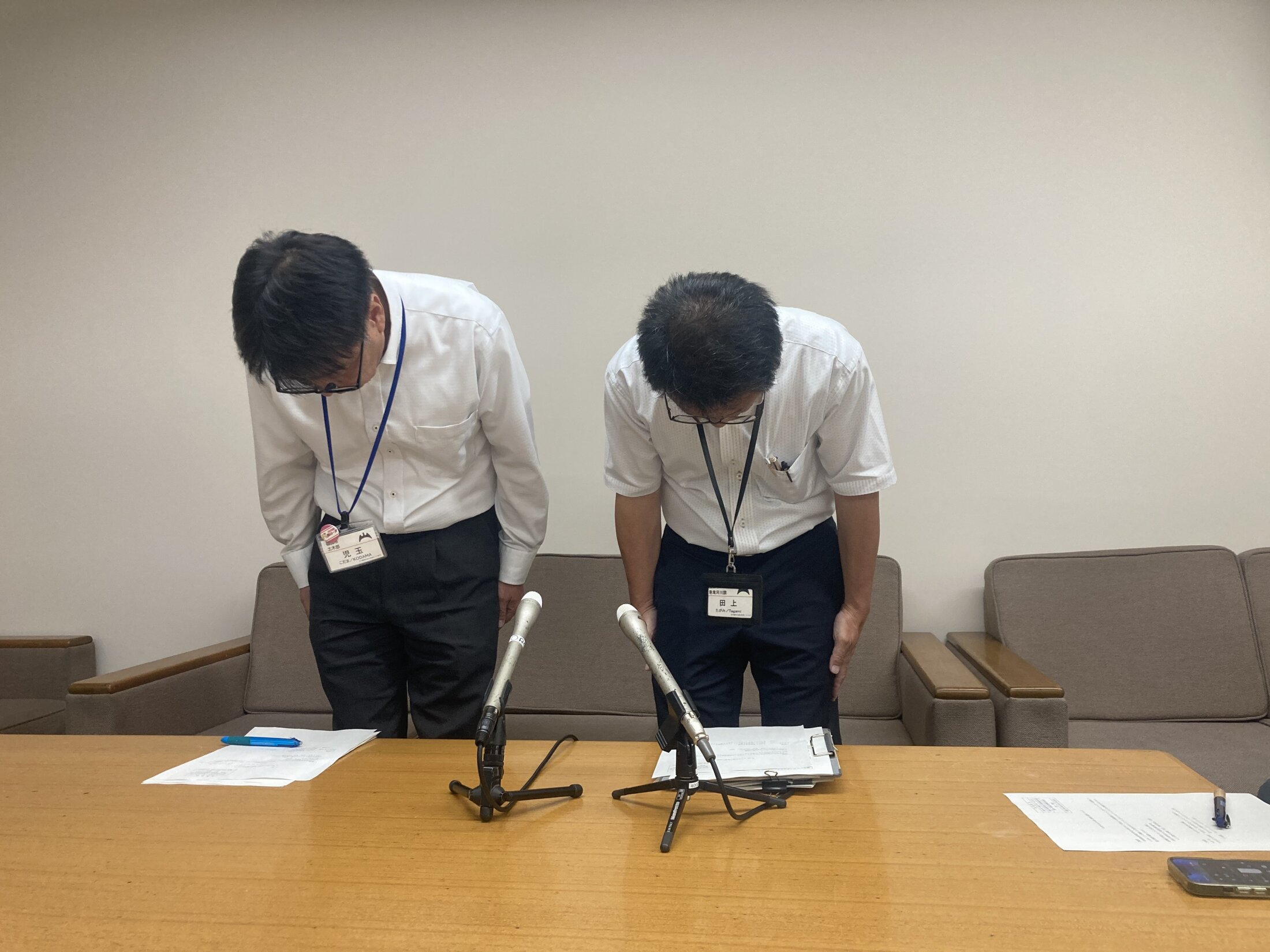 往復はがきレイアウト公開が個人情報漏洩に 設定を変えれば197件分の個人情報が「見える状態に」 広島県福山市（RCC中国放送） - Yahoo!ニュース