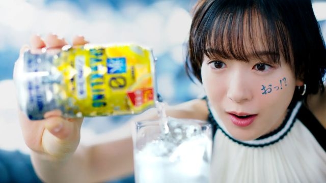 「キリン 氷ゼロ スパークリング」のCMに出演している女性は？（CDJournal） - Yahoo!ニュース