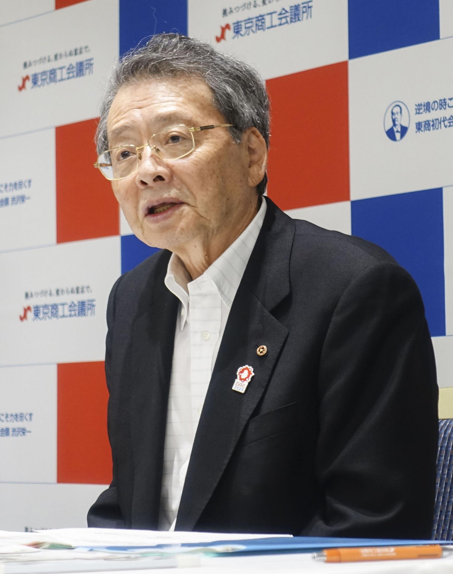 新浪氏の会長辞任に理解 日商会頭「サプリの会社」（共同通信） - Yahoo!ニュース