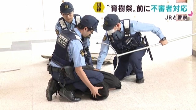 全国育樹祭 宮城県での開催を前にJR白石蔵王駅で不審者対応訓練（khb東日本放送） - Yahoo!ニュース