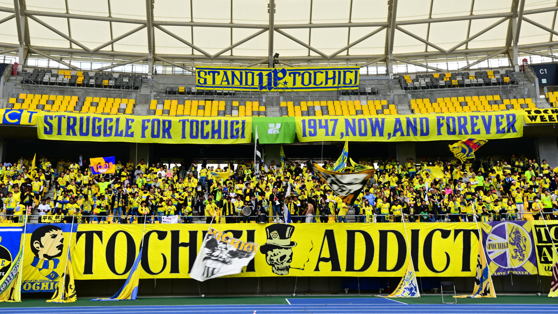 J3栃木SC、東海大MF堤陽輝の来季加入内定と特別強化指定選手認定を発表！「夢や希望、感動を与えられるような選手に」 | Jリーグ（DAZN News） - Yahoo!ニュース