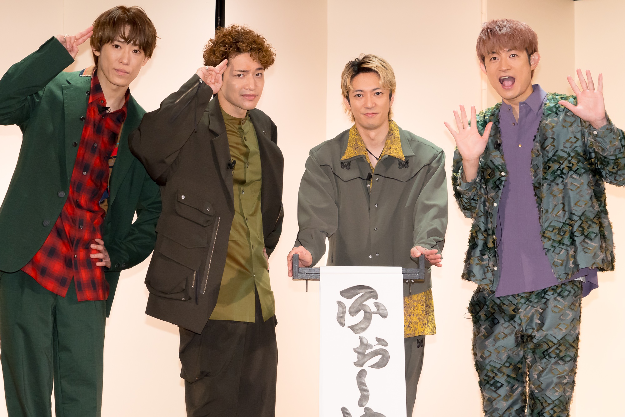 ふぉ〜ゆ〜、ライブエンタメショー「ENTA!8」開催決定「何が起こるかわからないのが一番魅力」＜ENTA!8 4U. Zepp in de SHOW＞（WEBザテレビジョン） - Yahoo!ニュース