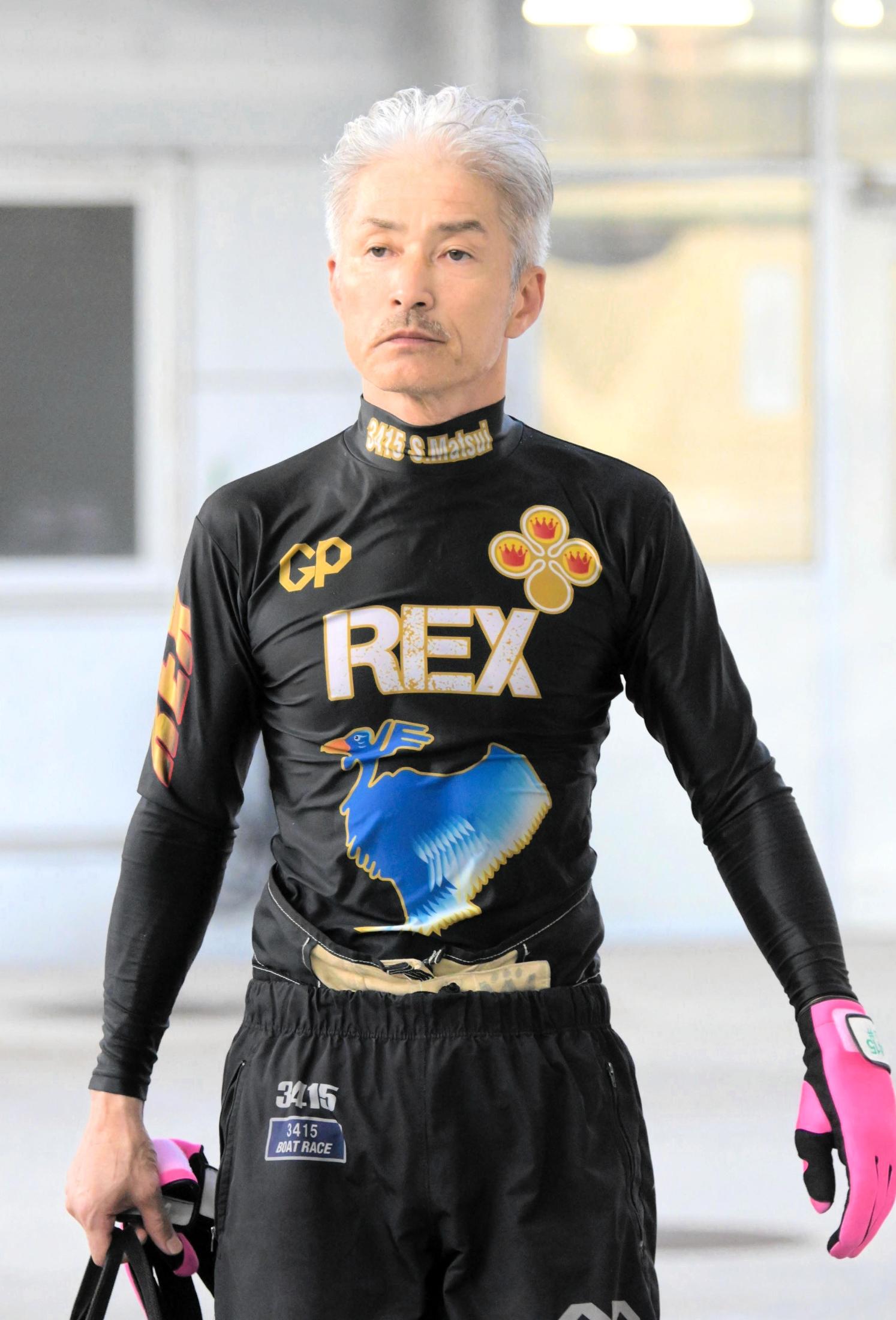 【ボート】住之江G1 松井繁が絶好枠から初日ドリーム戦の主役だ（デイリースポーツ） - Yahoo!ニュース