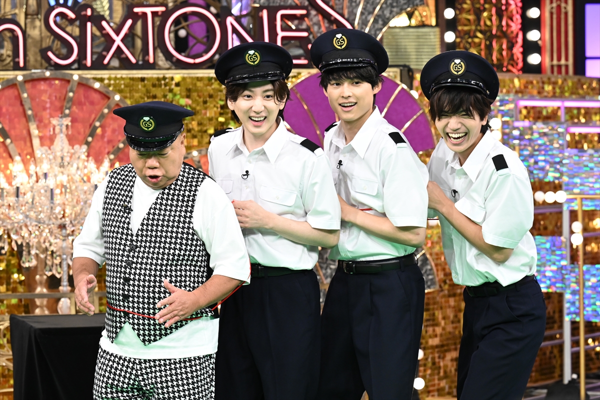 染谷将太＆出川哲朗が『Golden SixTONES』に登場 新企画「一筆書き電車」で大暴走（TV LIFE web） - Yahoo!ニュース