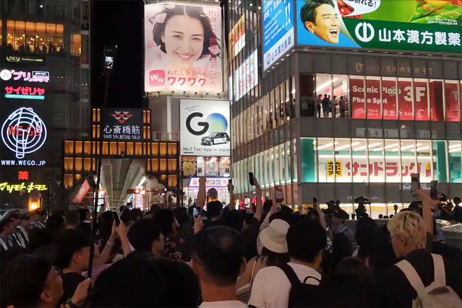 阪神優勝の記念セール、Sポイント8倍が再び！ SNS歓喜「キター！」「買い物しまくる」（Lmaga.jp） - Yahoo!ニュース