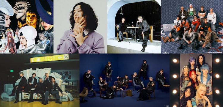 「CDTV」3時間SPにXG、キタニタツヤ、Creepy Nuts、JO1、Da-iCE、超特急、HANA出演（音楽ナタリー） - Yahoo!ニュース