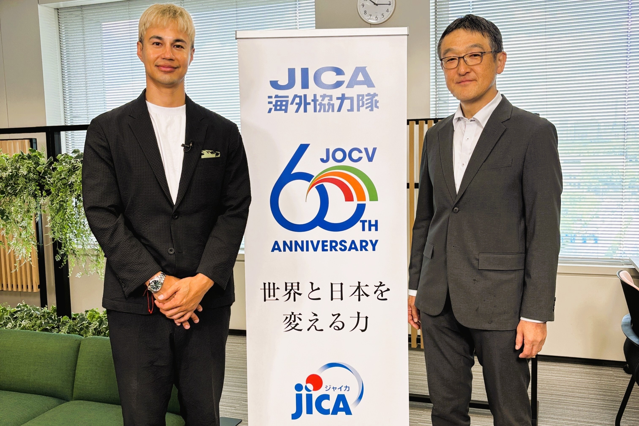 JICA海外協力隊60周年！「なんで先生が学校に来ているの？」“当たり前”が通じない世界で元隊員が得た学び、世界の平和への思い（TOKYO FM＋） - Yahoo!ニュース