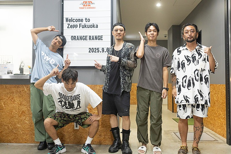 ORANGE RANGE、ニューシングル『トワノヒカリ』10月リリース 6thアルバム再現ツアー開幕（Billboard JAPAN） - Yahoo!ニュース