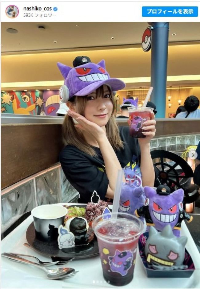 桃月なしこ、”推し”まみれでUSJハロウィン満喫中 「可愛い」と反響（クランクイン！） - Yahoo!ニュース