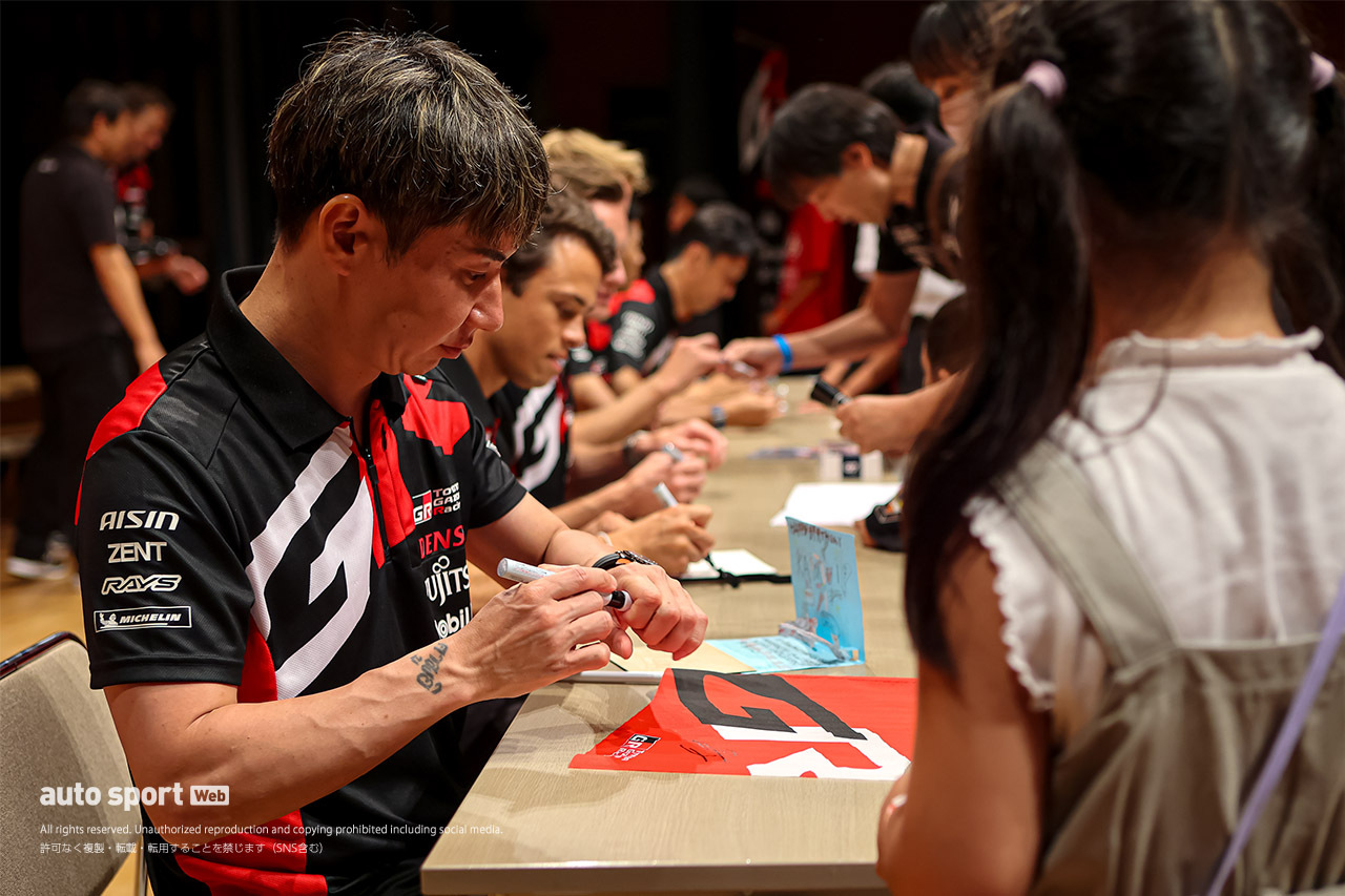 トヨタのドライバー6名と中嶋副会長、ル・マン特別リバリーが集結。参加費無料の『TGR WECファンミーティング in 裾野』が今年も開催へ（オートスポーツweb） - Yahoo!ニュース