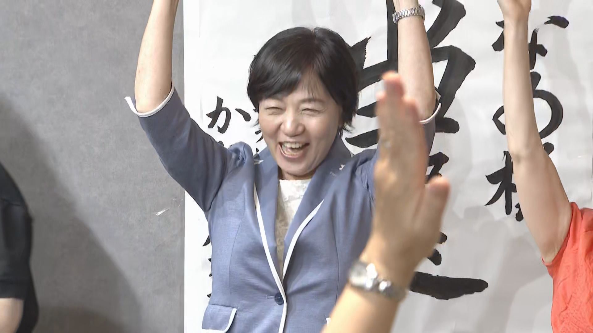 大野城市長選 無所属・新人の堤かなめ氏（64）が当選（RKB毎日放送） - Yahoo!ニュース