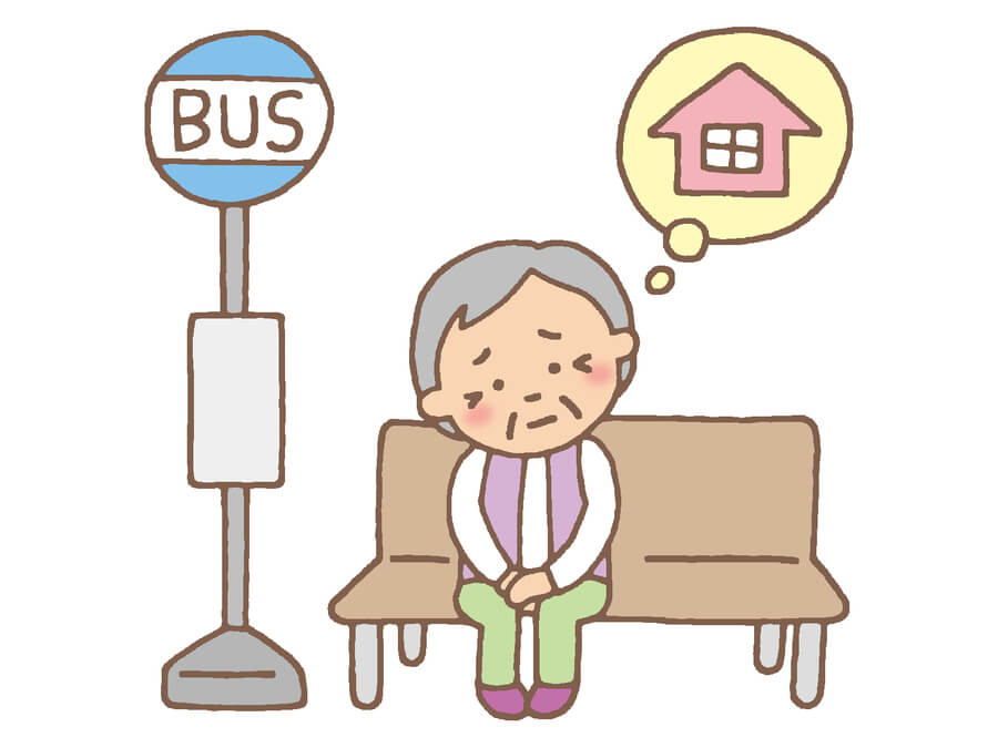 「バスの来ないバス停」愛知・豊橋市で4年間に11基設置へ！認知症高齢者を守る"優しい嘘"とは？（CBCテレビ） - Yahoo!ニュース