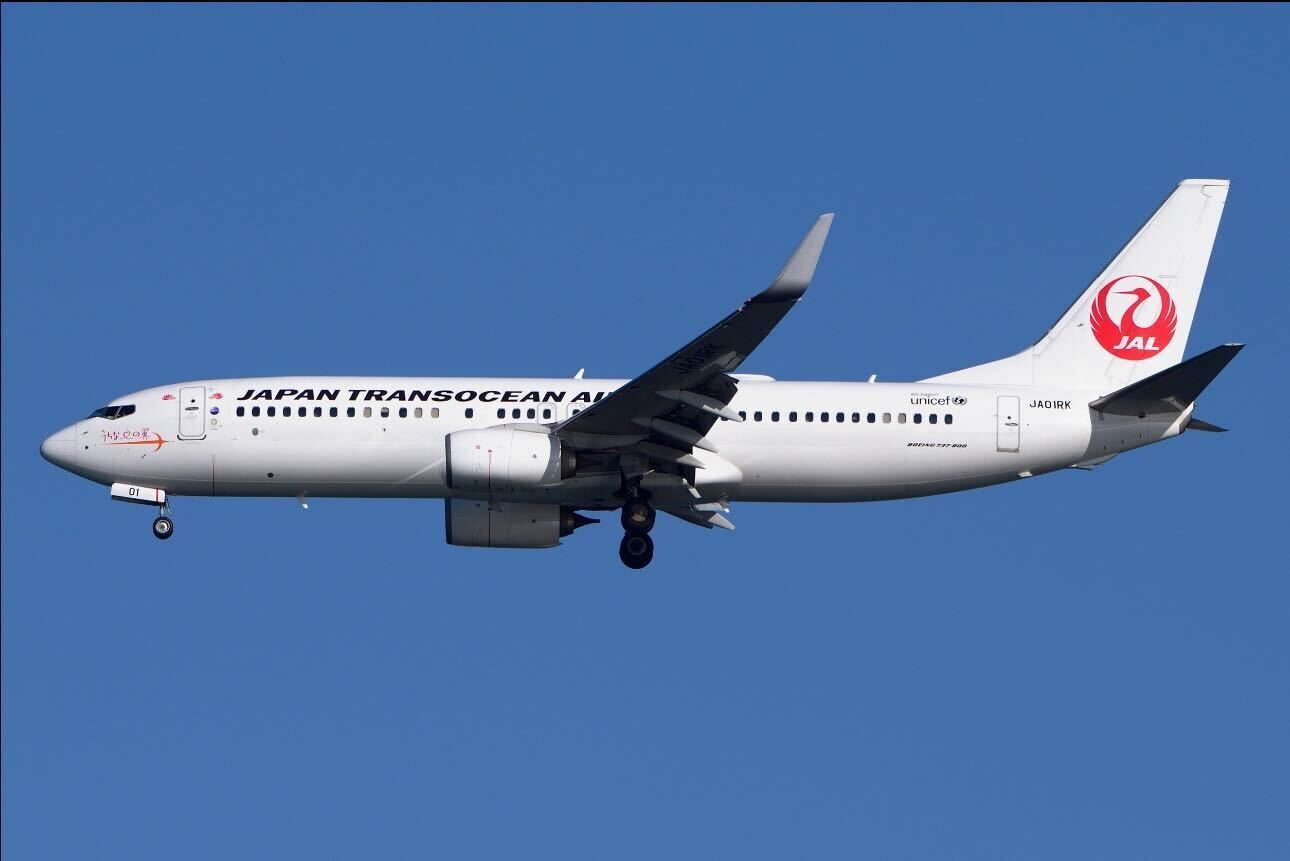 JTA機内販売 クレカ扱い中止 沖縄（琉球新報） - Yahoo!ニュース