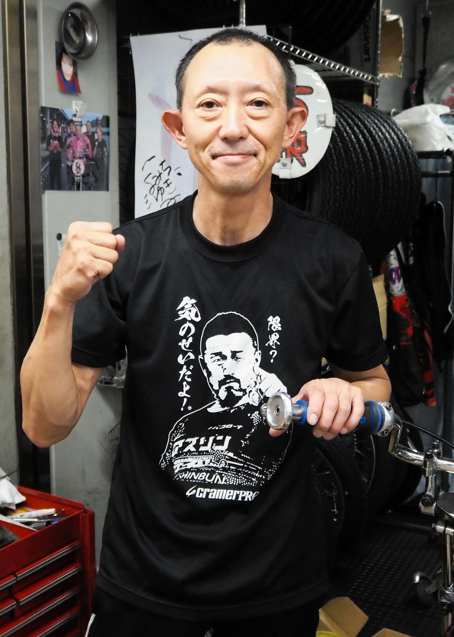 【オート】川口 若井友和が今年初Vへ気合の走りを展開する（デイリースポーツ） - Yahoo!ニュース