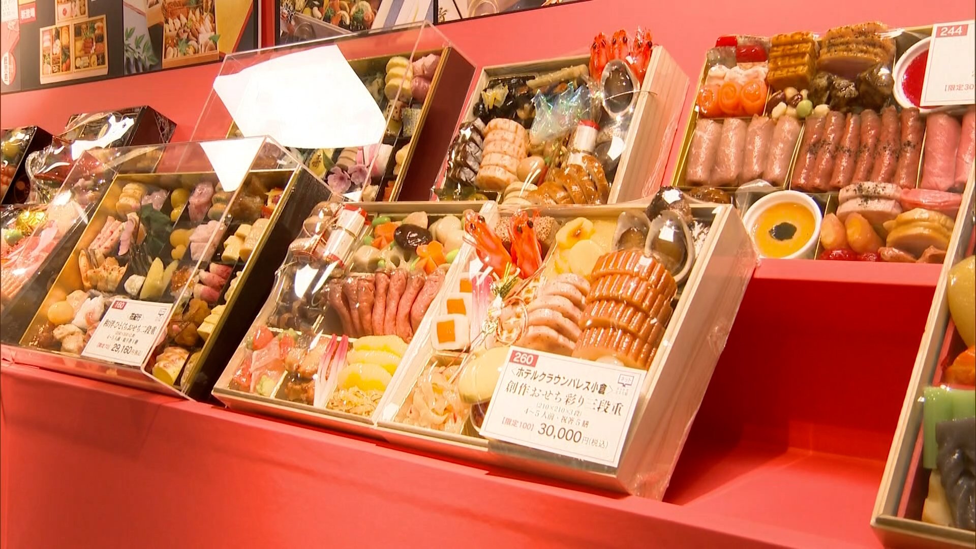 「孫とおせち」「なくなったら大変」はやくも”おせち”特設売り場 オードブル感覚や冷凍おせちも人気 福岡（RKB毎日放送） - Yahoo!ニュース