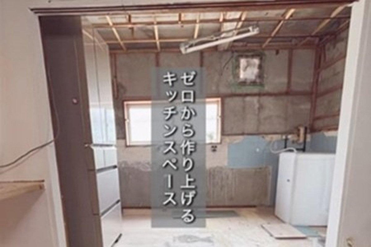 【築55年古民家DIY】1万円以下の予算で完成 何もなかった場所にキッチンシンクが爆誕（LIMO） - Yahoo!ニュース