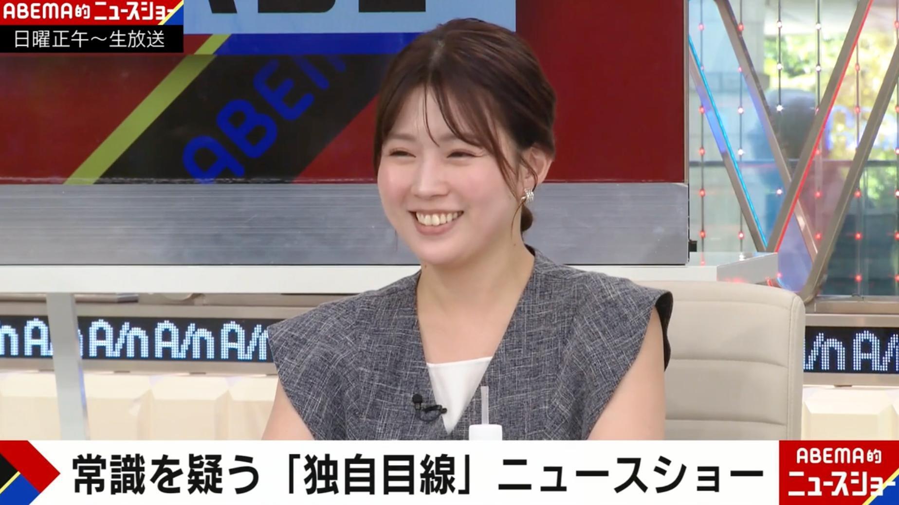 パートナーのいびき問題に女子アナらが言及「すべてを愛したい」「新しい道を探っていきたい」（ABEMA TIMES） - Yahoo!ニュース