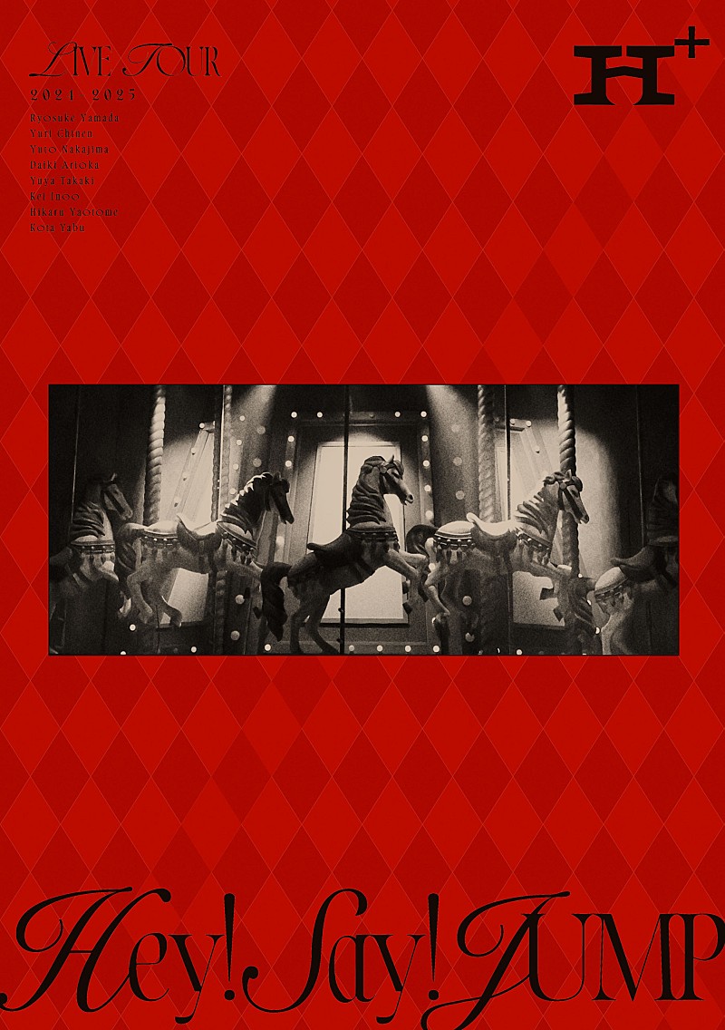 Hey! Say! JUMP、ドームツアーの映像作品が2025年8月音楽ビデオ・セールス首位【SoundScan Japan調べ】（Billboard JAPAN） - Yahoo!ニュース