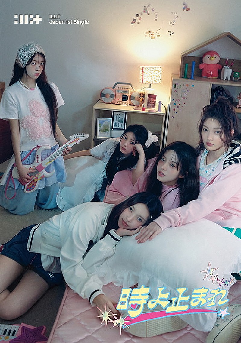 【Top Japan Hits by Women】ILLIT日本オリジナル曲「時よ止まれ」など初登場でリストイン（Billboard JAPAN） - Yahoo!ニュース