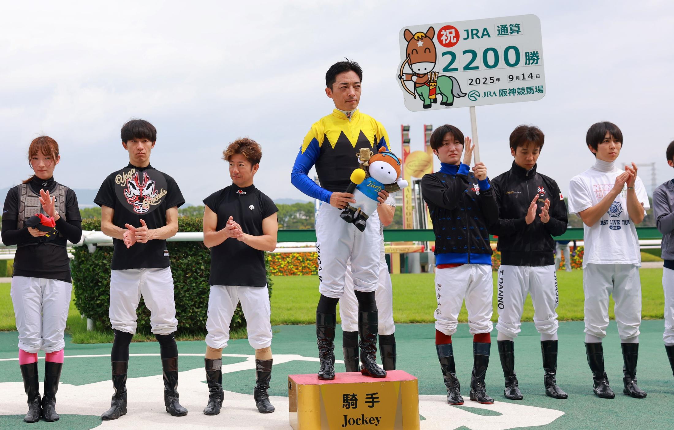 川田将雅騎手が現役4人目のJRA通算2200勝達成「福永祐一調教師より“まだ2200勝か”と言われました」（デイリースポーツ） - Yahoo!ニュース