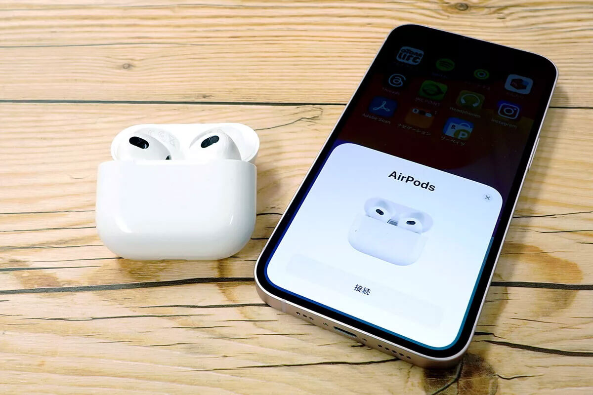 劣化したAirPods、「バッテリー交換」と「買い替え」はどっちがお得？（スマホライフPLUS） - Yahoo!ニュース