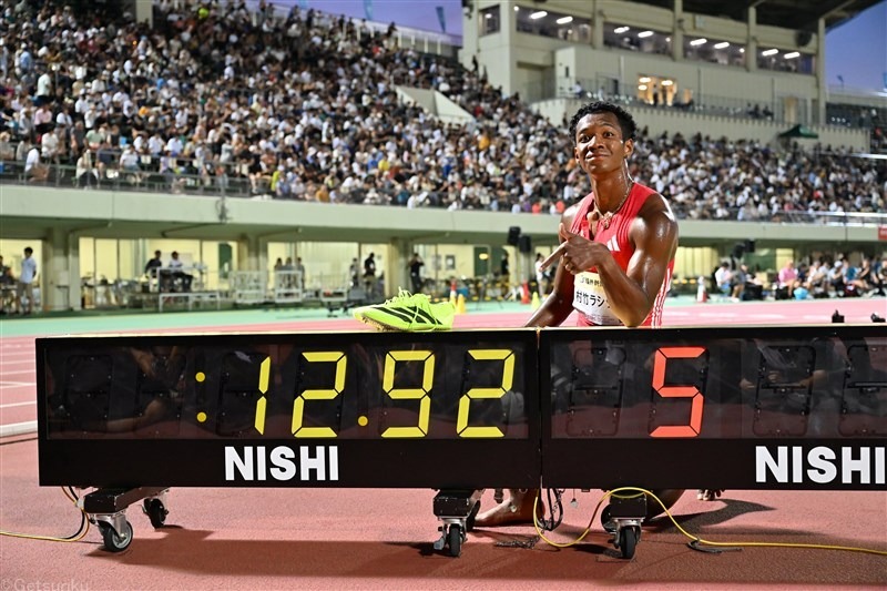 メダルへ！110mH最強トリオ出陣 村竹「メダルを狙える」3人の走りを金井大旺さんが解説／東京世界陸上（月刊陸上競技） - Yahoo!ニュース