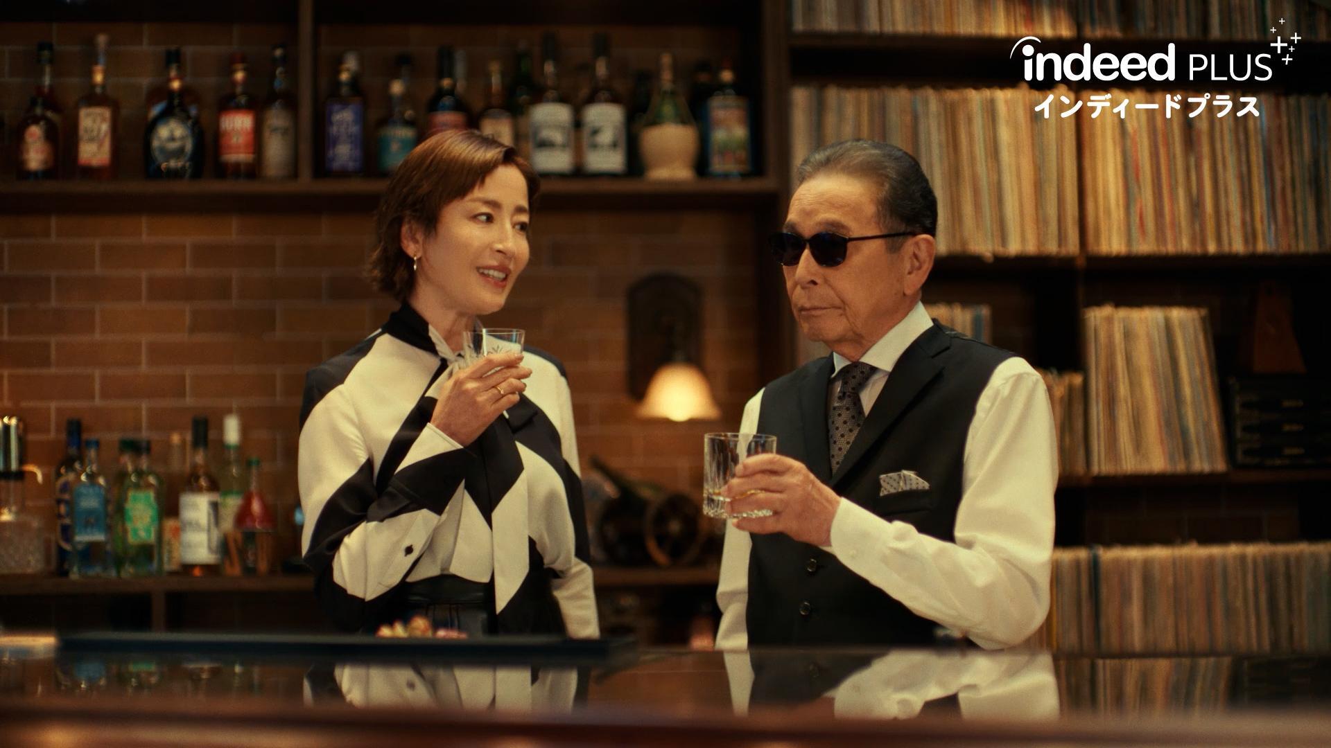 ＜宮沢りえ＞タモリと10年ぶり共演 ジャズバーのマスター＆店員に 「重要文化財みたいな方」 「Indeed PLUS」新テレビCM（MANTANWEB） - Yahoo!ニュース