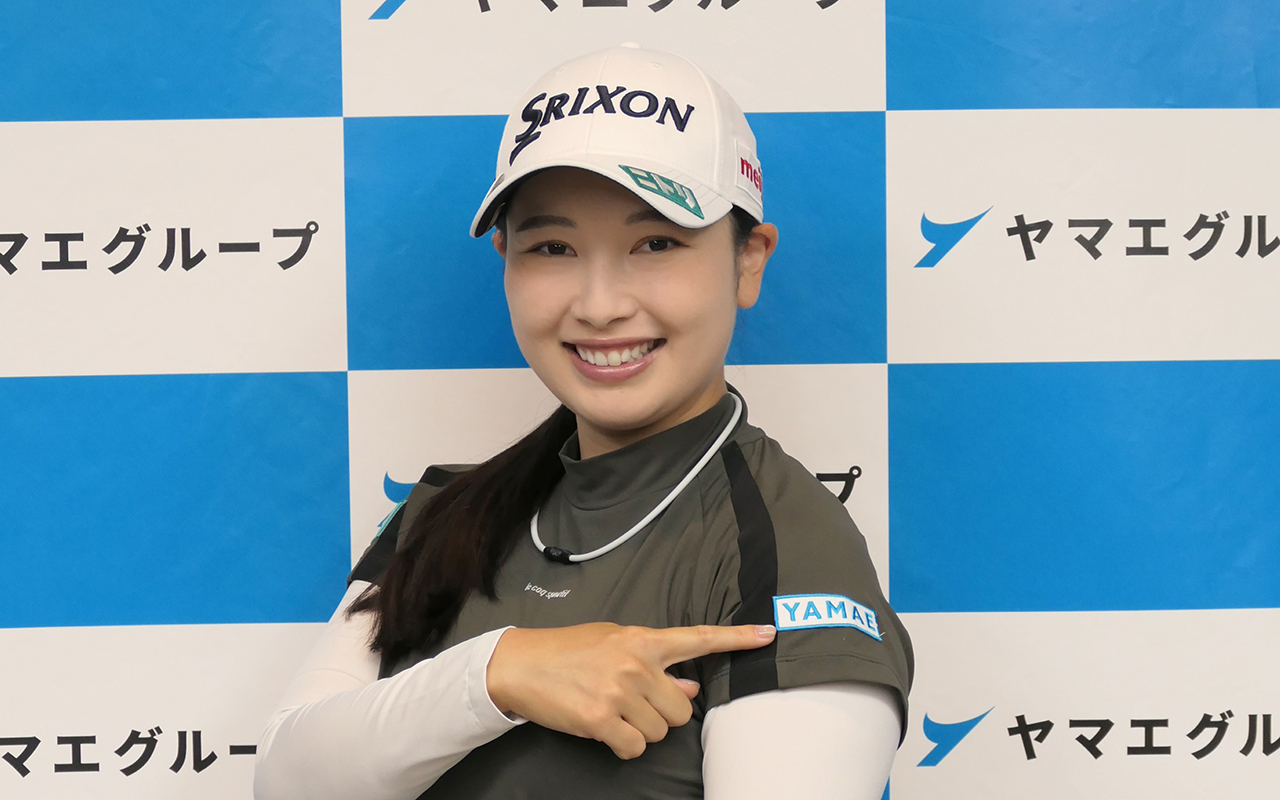小祝さくらがヤマエとスポンサー契約 「来シーズン開幕戦出場を目指す」（ゴルフダイジェスト・オンライン（GDO）） - Yahoo!ニュース