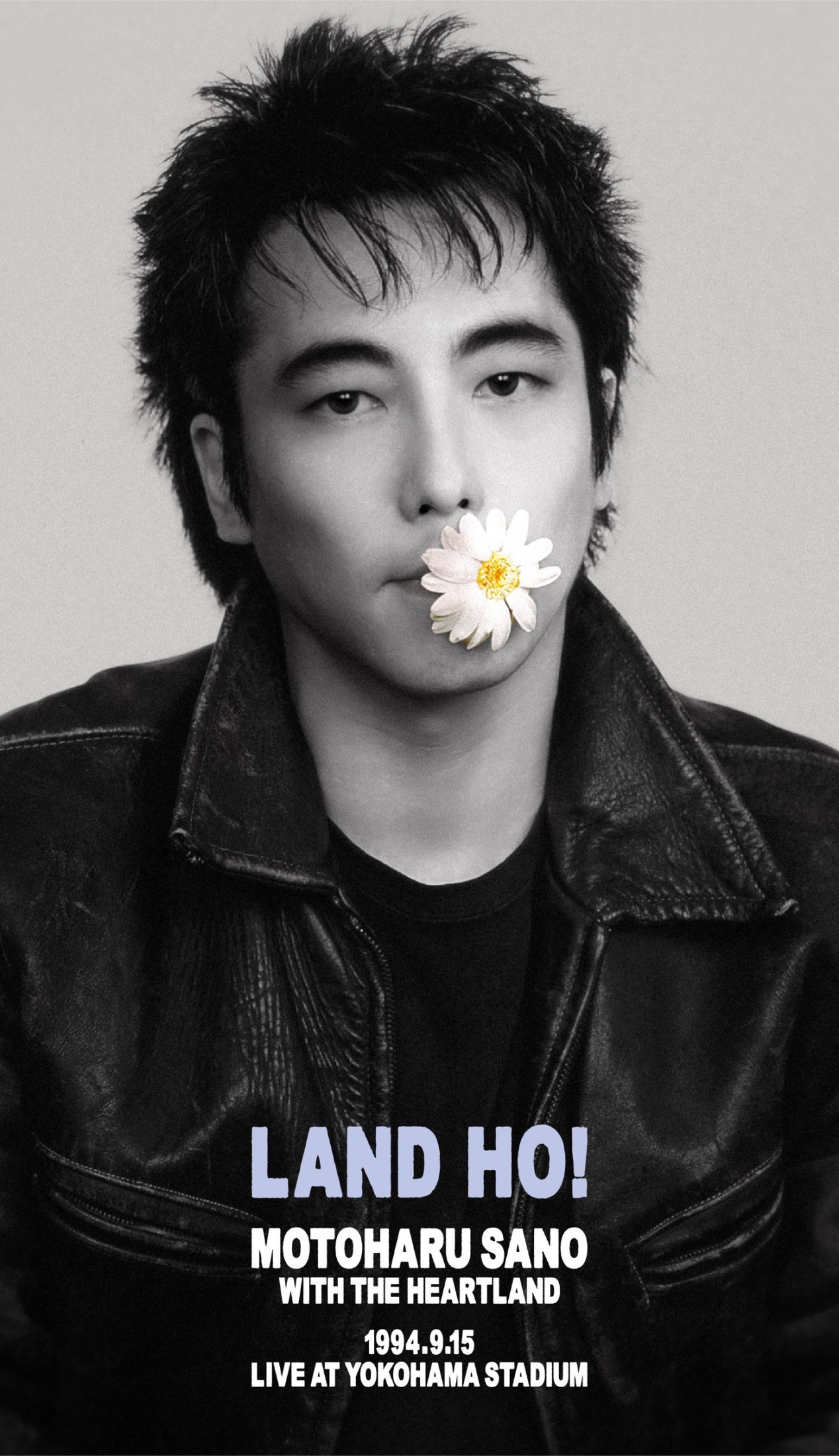 佐野元春ライブフィルム『LAND HO!』より「ワイルド・ハーツ -冒険者たち」「アンジェリーナ」ライブ映像公開（THE FIRST TIMES） - Yahoo!ニュース